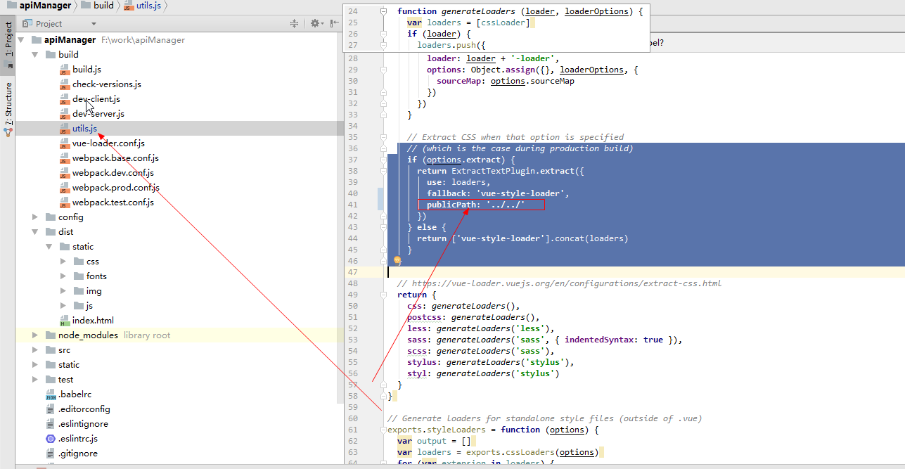 Vue+ElementUI打包部署后报错static/css/static/fonts/element-icons.woff_使用elementui框架报get static/fonts ...