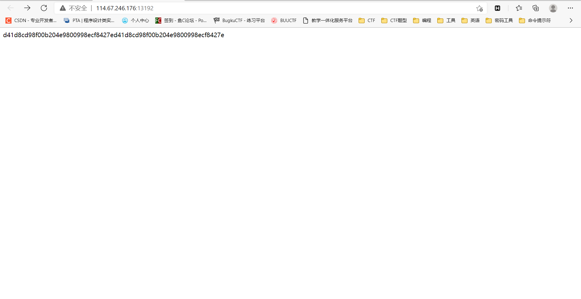 Bugku CTF web16（Web）_bugku-web 16-CSDN博客