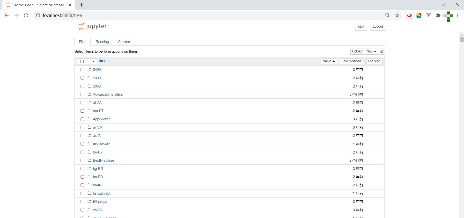 全网最全jupyter安装与使用教程_jupter 安装教程-CSDN博客