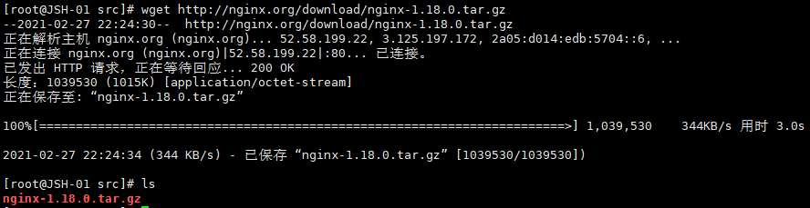 手把手带你学习Linux——NGINX-CSDN博客