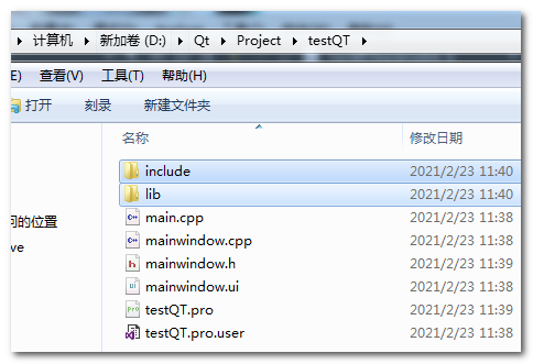 QT5集成Halcon19 全网最详细操作步骤（包含测试代码）_halcon19和谐-CSDN博客