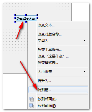 QT5集成Halcon19 全网最详细操作步骤（包含测试代码）_halcon19和谐-CSDN博客