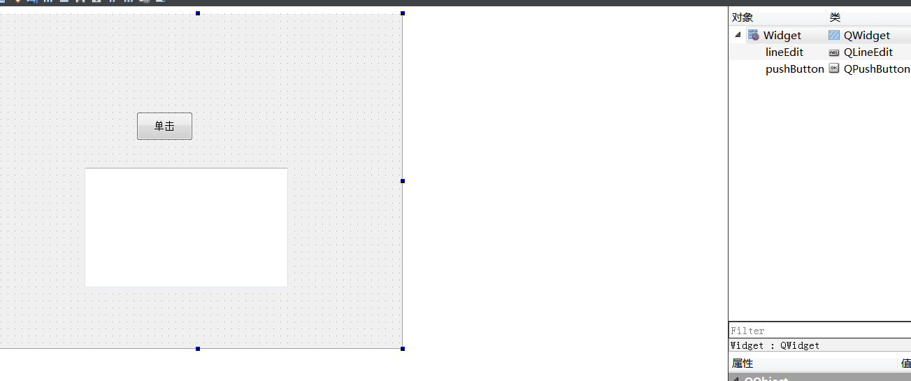 QT事件过滤器（eventFilter）的使用_eventfilter 区分左右键-CSDN博客