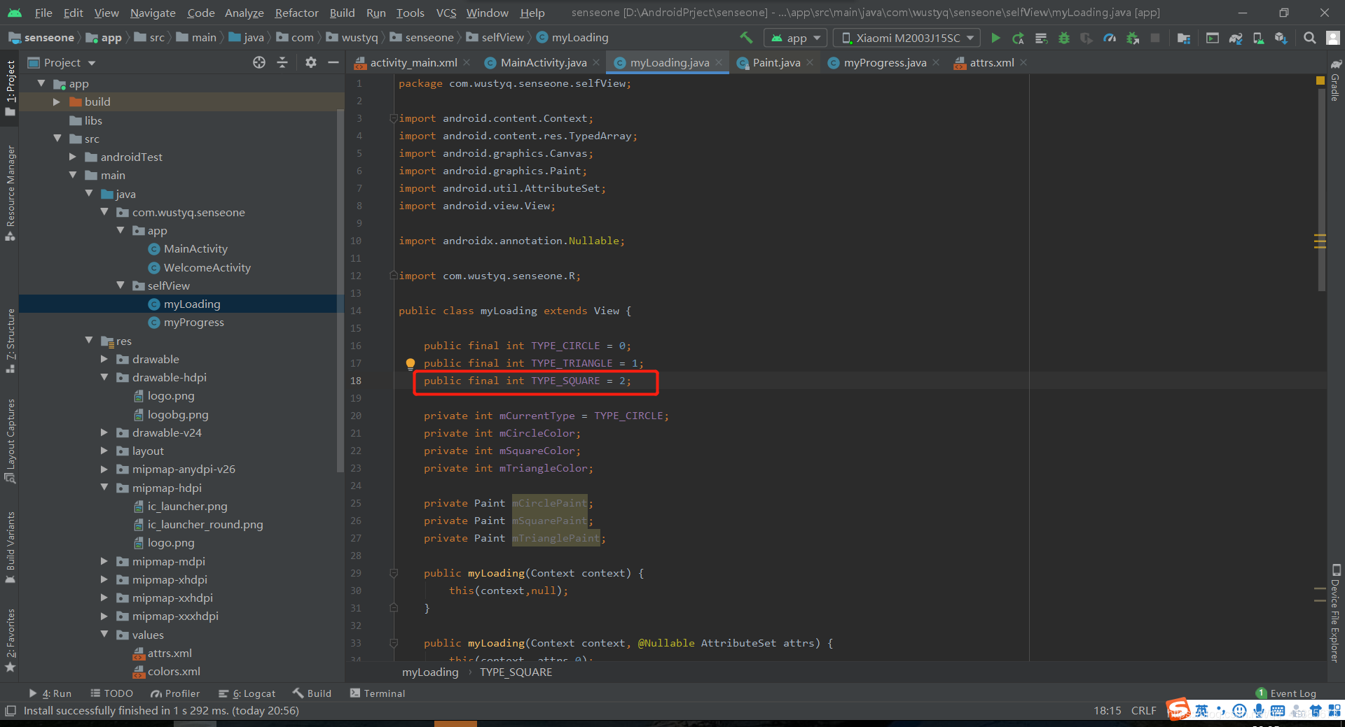 Switch 语句编译报错constant Expression Requiredconstant Expression Pattern Or Null Is Required Csdn博客