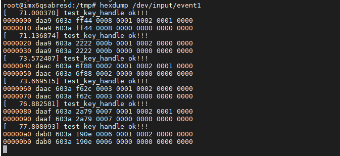 Linux嵌入式驱动开发17——输入子系统-CSDN博客