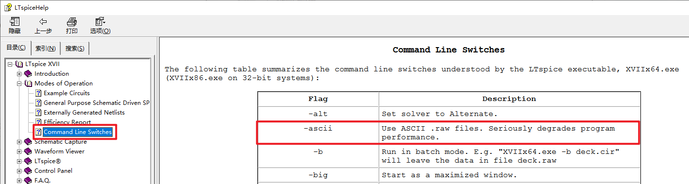LTspice raw文件格式_ltspice怎么把波形导出-CSDN博客