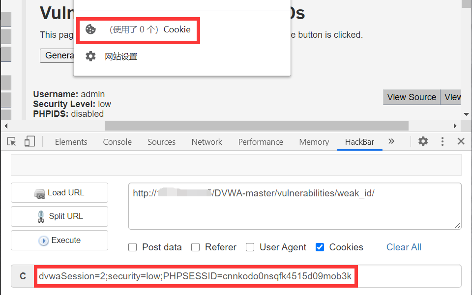 SessionID漏洞_sessionid解密-CSDN博客