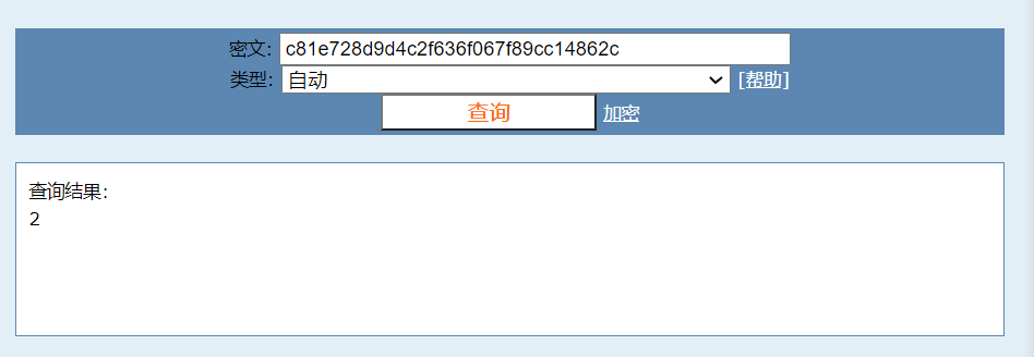 SessionID漏洞_sessionid解密-CSDN博客