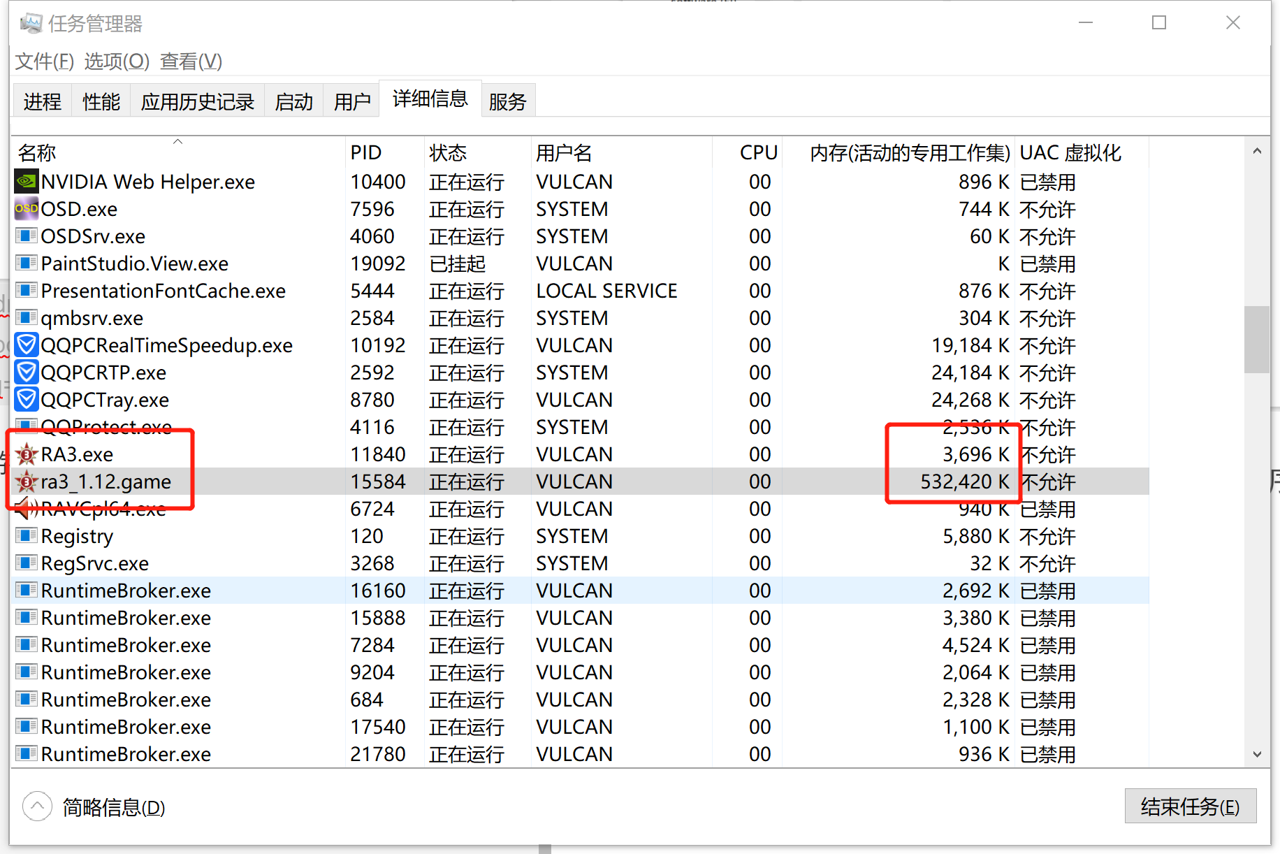 红警3命令与征服注册激活启动cdkey联机问题_红警3局域网cdkey已在使用中-CSDN博客
