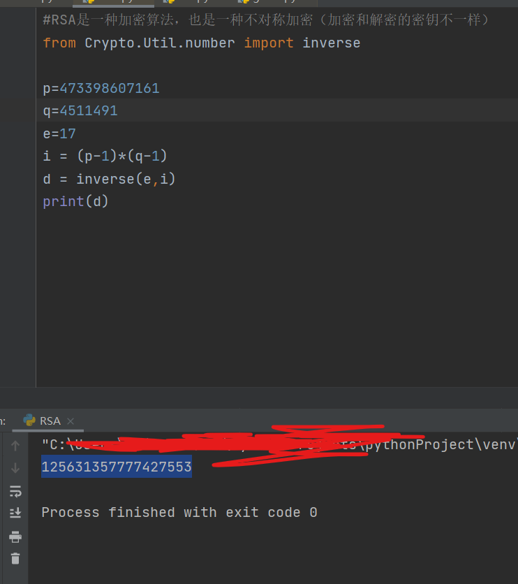 简单RSA算法_简单的rsa-CSDN博客