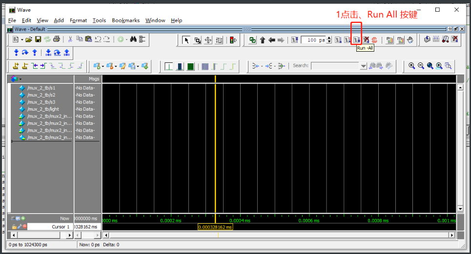 FPGA 02入门 modelsim altera 的常用理论仿真功能使用_modelsim object窗口独立出来怎么办-CSDN博客
