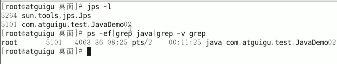 CPU占用过高分析和定位_怎么找到cpu过高的时间节点-CSDN博客