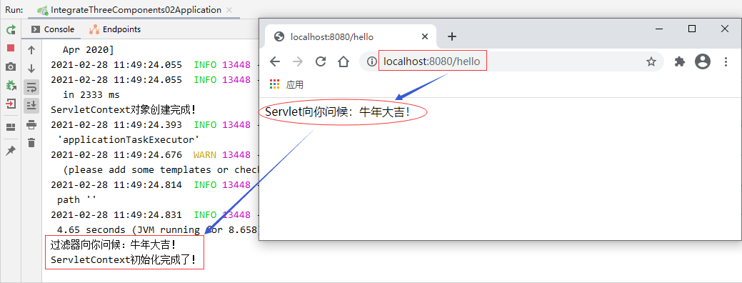 Spring Boot基础学习笔记13：路径扫描整合servlet三大组件 Aqaerw的博客 Csdn博客