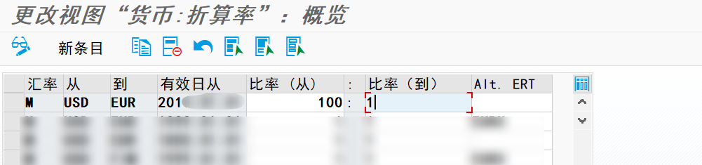 SAP OB08汇率的计算-转换因子-CSDN博客