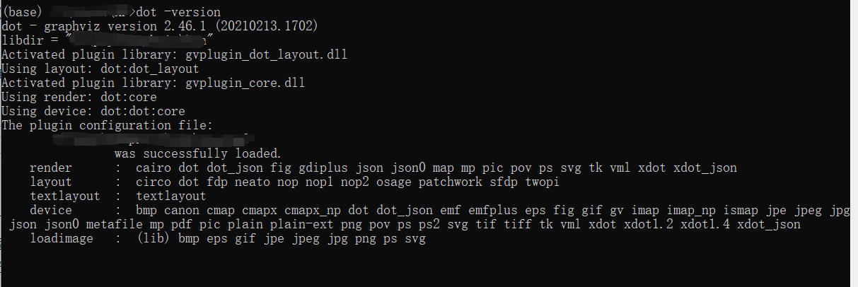 graphviz安装时遇到的问题及解决_libgraphviz-dev graphviz-CSDN博客