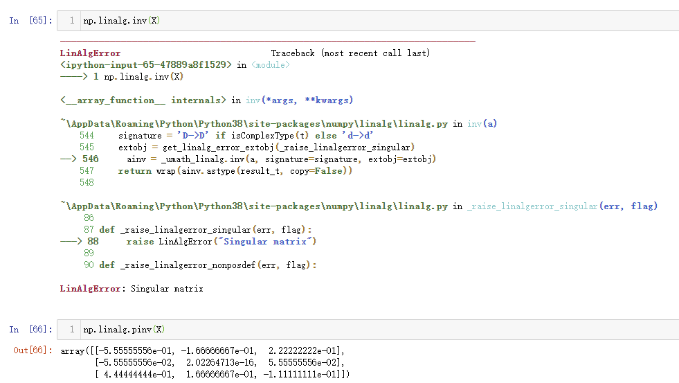 Numpy中的矩阵运算调用讲解_为什么numpy矩阵相乘-CSDN博客