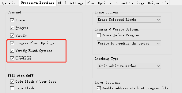 Renesas Flash Programmer(RFP)使用方法介绍及认证ID配置-CSDN博客