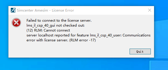 AMESim2017许可证错误_rlm error -17-CSDN博客