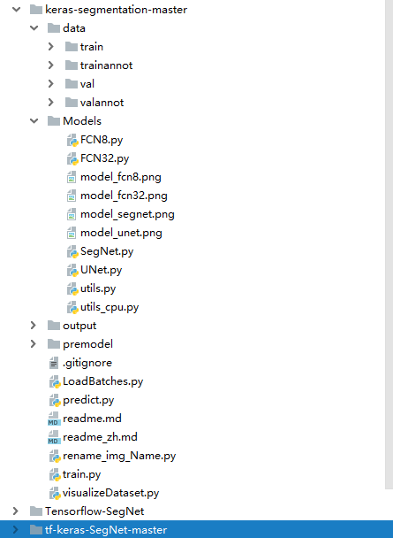 语义分割之SegNet训练预测自己的数据集-CSDN博客