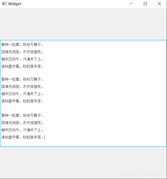 Qtextedit在宽度确定下,高度自动随文本变化而变化qt Text Brows设置宽度为父窗口的宽度 Csdn博客