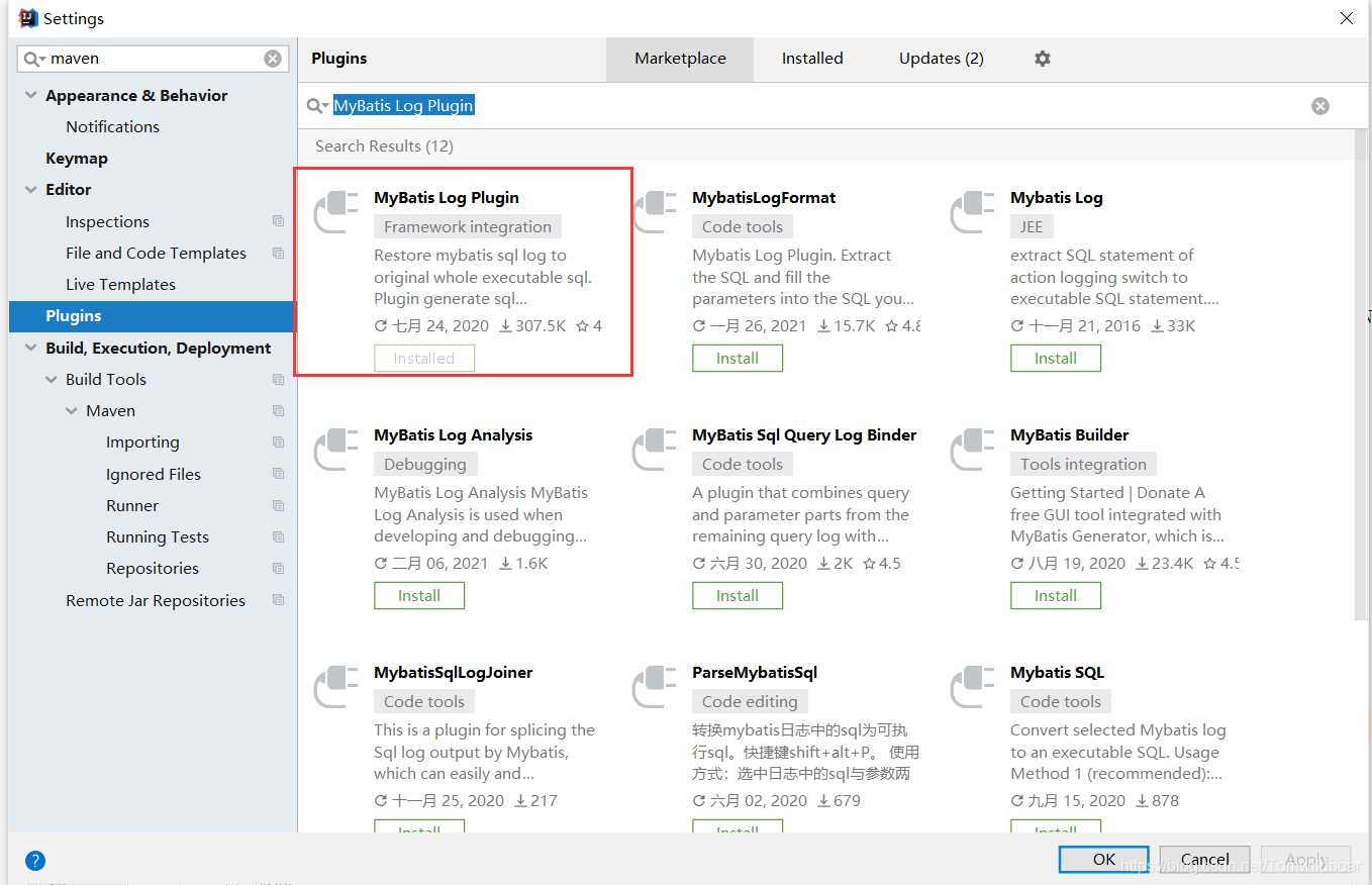 Idea插件,mybatis Log Plugin,自动生成完整的sqlidae中打印的sql和参数分离不方便排查问题 Csdn博客