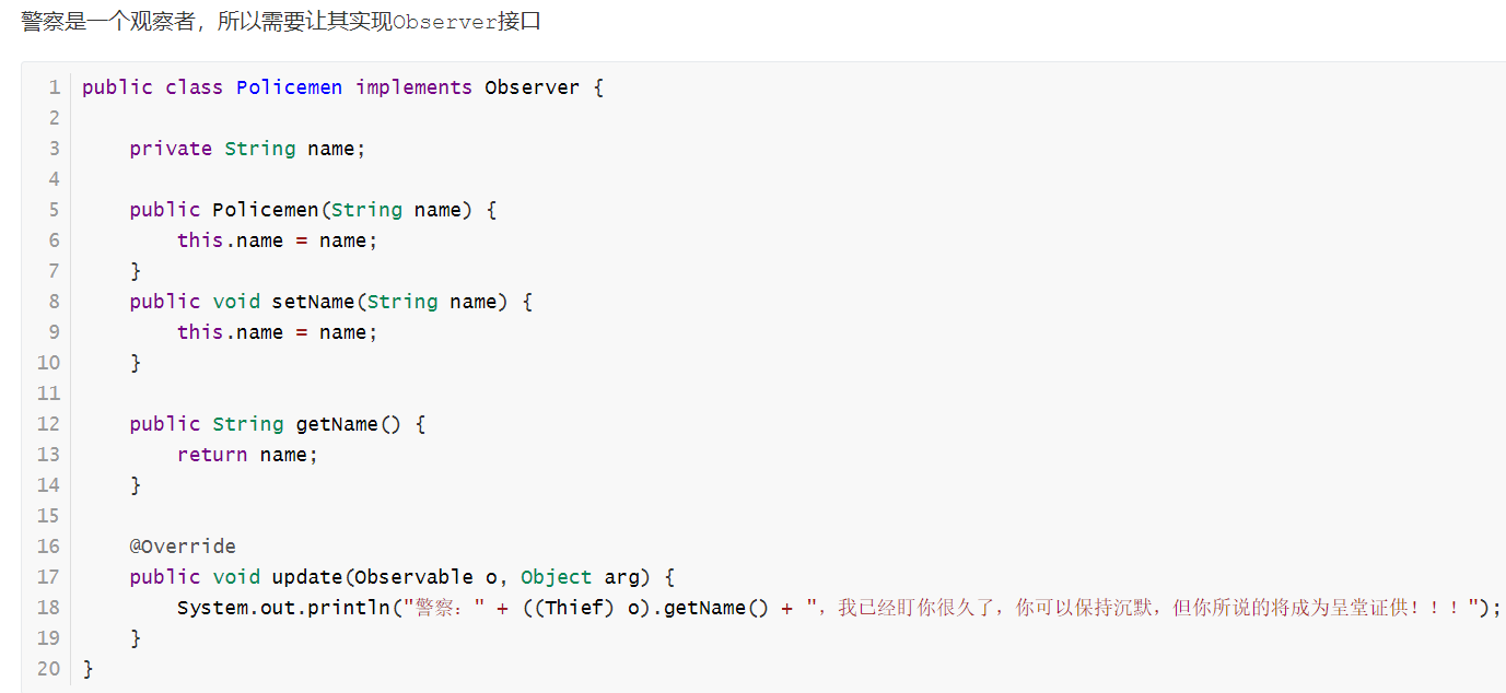 JDK中提供的实现——通过 java.util.Observable 类和 java.util.Observer 接口定义了观察者模式，只要实现它们的子类就可以编写观察者模式实例-CSDN博客