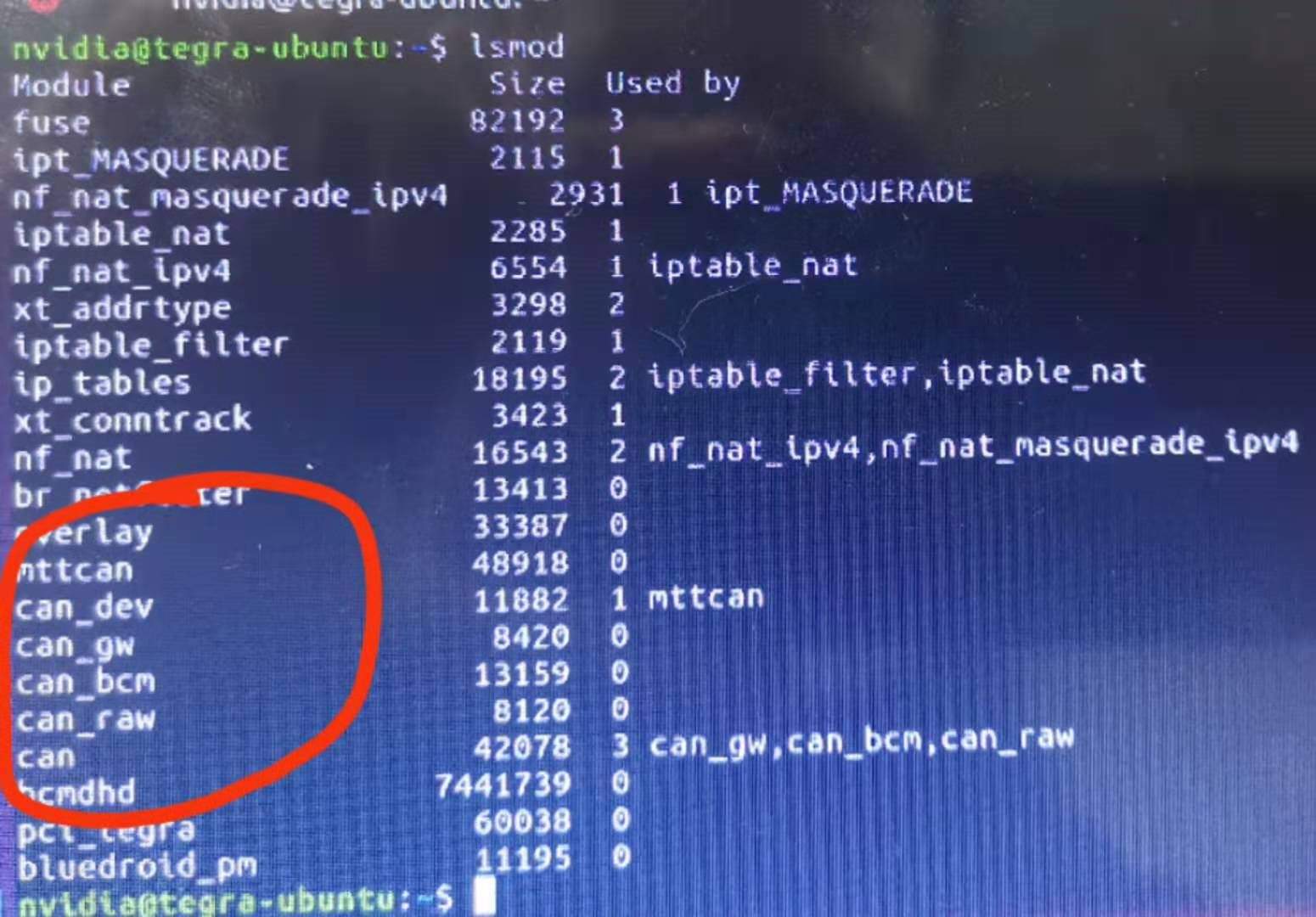 Jetson TX2中实现CAN通讯Python编程_jetson python can-CSDN博客