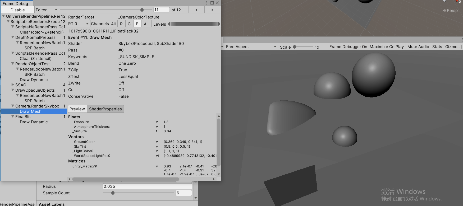 Unity URP渲染管线---实现自定义渲染物体_自定义urp渲染管线是更改其中的源代码嘛?-CSDN博客