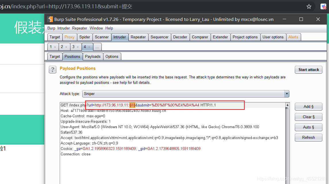 [GKCTF2020]EZ三剑客-EzWeb_无尽星河-深空的博客-CSDN博客