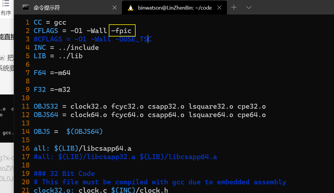 CSAPP 3e操作环境搭建_csapp 3e是啥-CSDN博客