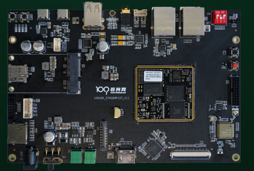 基于stm32mp157的鸿蒙学习（一）— 资料下载及入门stm32mp157程序jtag下载 Csdn博客 
