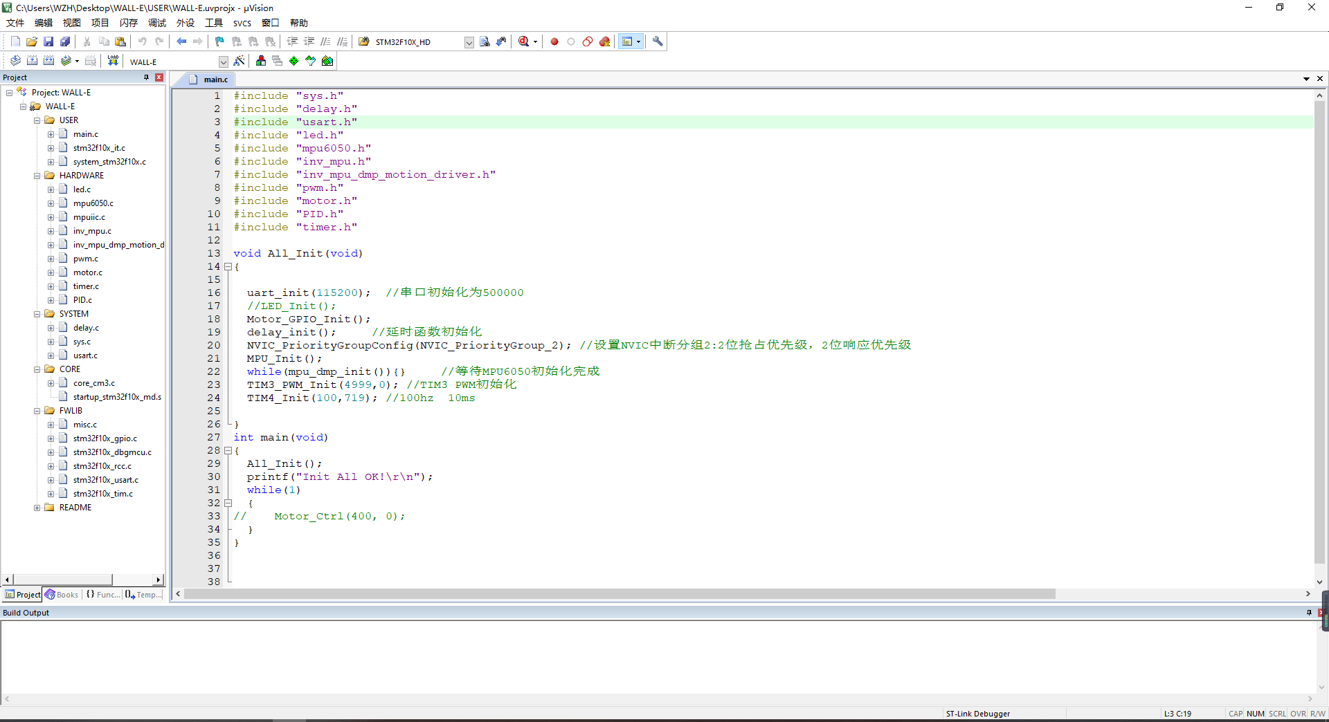 如何利用vscode打造优雅的stm32开发环境 超详细，新手向 ——keil Assistant插件 Vscode用stink下载stm32 Csdn博客