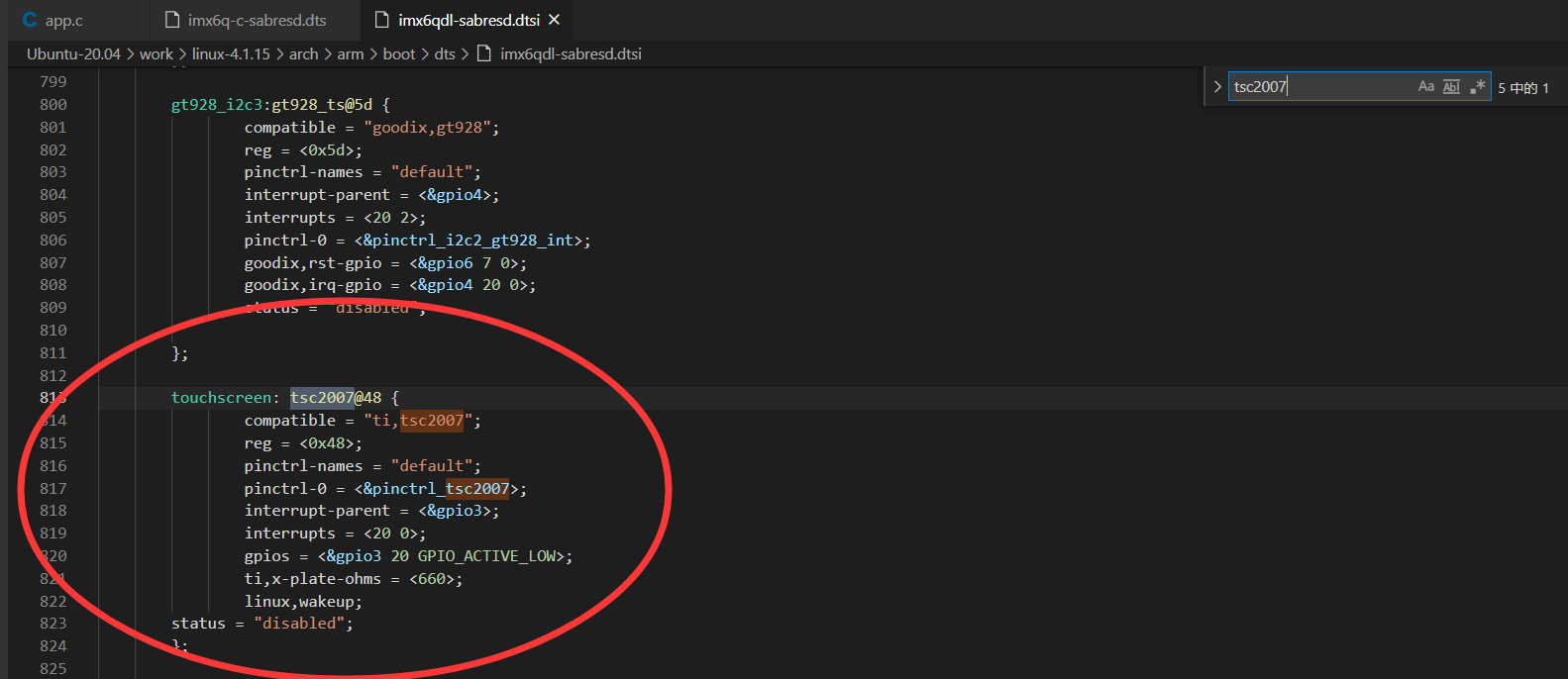 Linux嵌入式驱动开发18——I2C通信_linux i2c 并发-CSDN博客