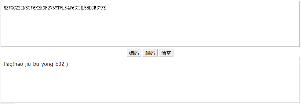 CTFshow-萌新 Writeup_ctfshow 萌新web22-CSDN博客