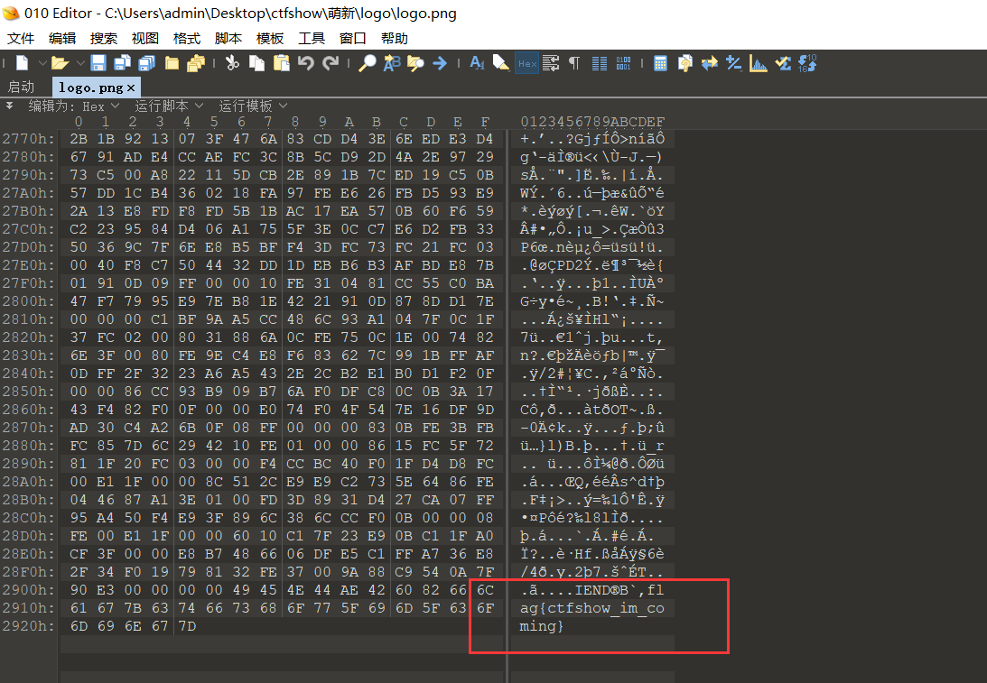 CTFshow-萌新 Writeup_ctfshow 萌新web22-CSDN博客
