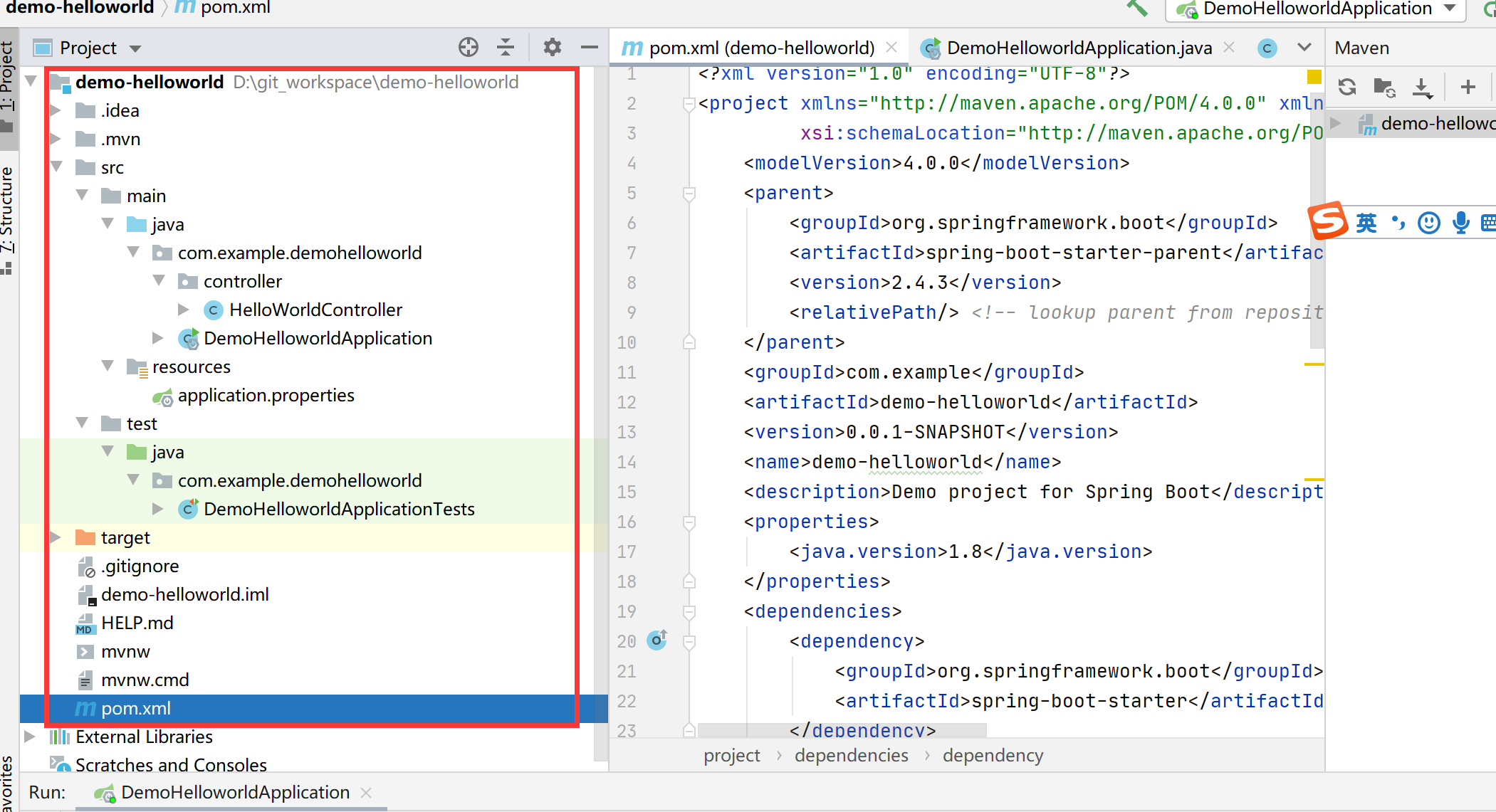 springboot官方文档解析--HelloWorld_spring boot官网文档解读-CSDN博客