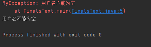 Java中如何自定义异常及手动抛出异常java 抛出的异常能自定义吗 Csdn博客