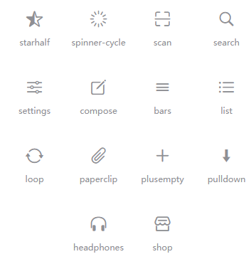 uniapp组件-uni-icons 图标-CSDN博客