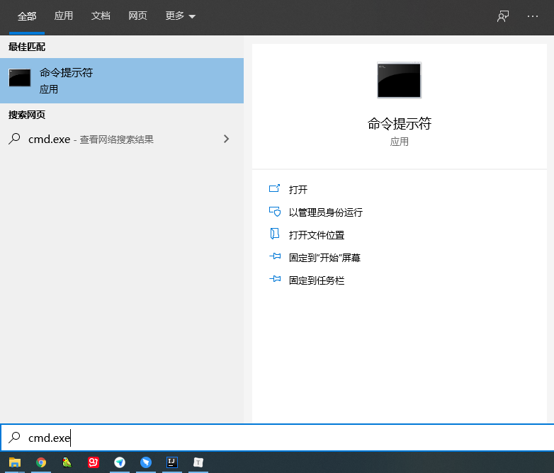 java调用shell脚本和命令-ProcessBuilder方式_processbuilder processbuilder = new processbuilder-CSDN博客