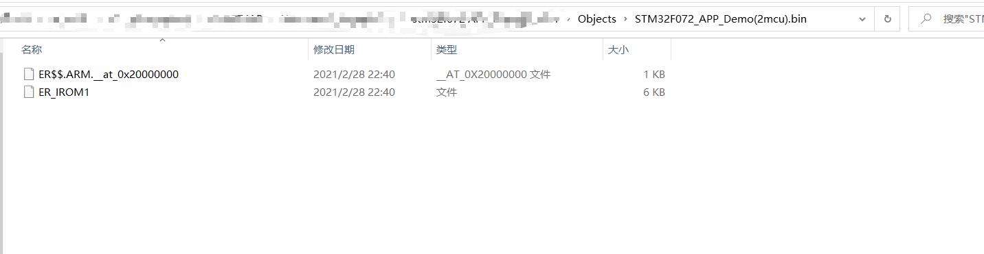 Keil5使用ac6编译器keil 新建工程 Ac6不能跳转 Csdn博客 