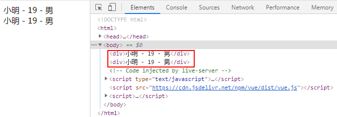 Vue详细介绍及使用（组件）_vue inlinetemplate-CSDN博客