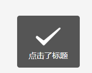 uniapp组件-uni-nav-bar自定义导航栏-CSDN博客