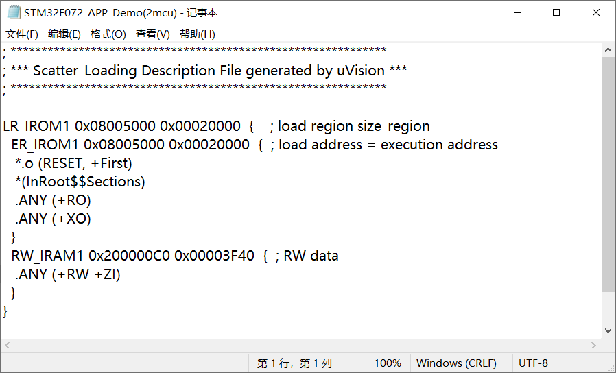 Keil5使用AC6编译器