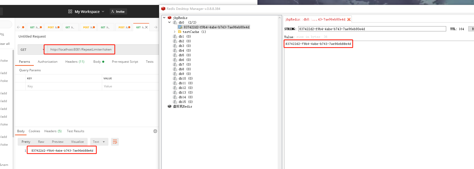 Redis +Token 实现接口幂等性_redis token 幂等性-CSDN博客