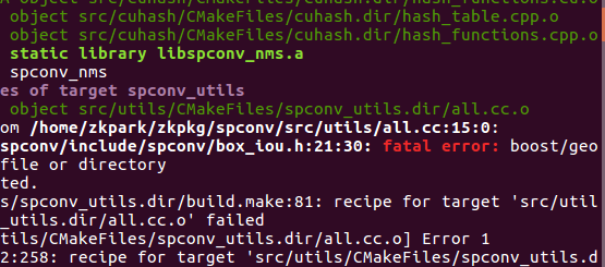 完美解决稀疏卷积报错spconv/box_iou.h:: boost/geometry.hpp_geometry.hpp no such fule-CSDN博客