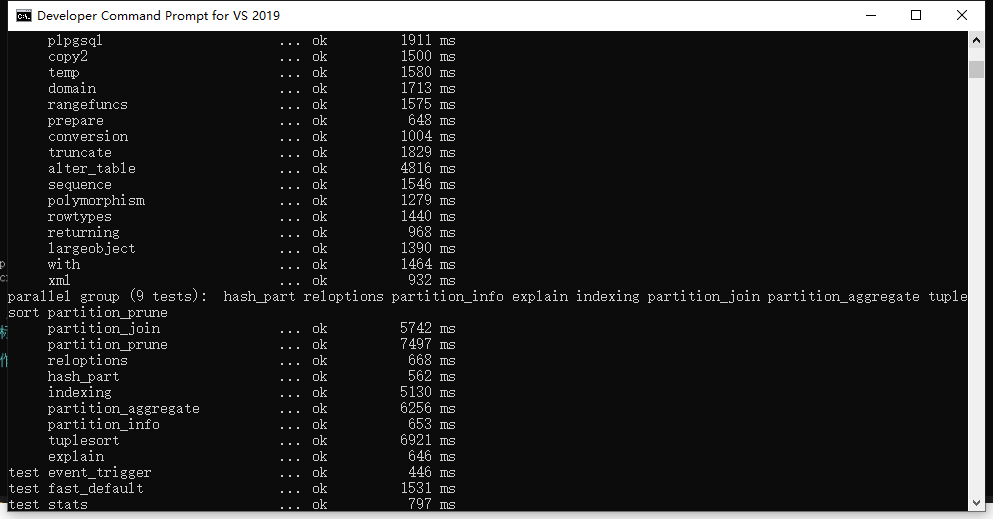 Windows下编译调试postgresqlwindwos编译postgis Csdn博客