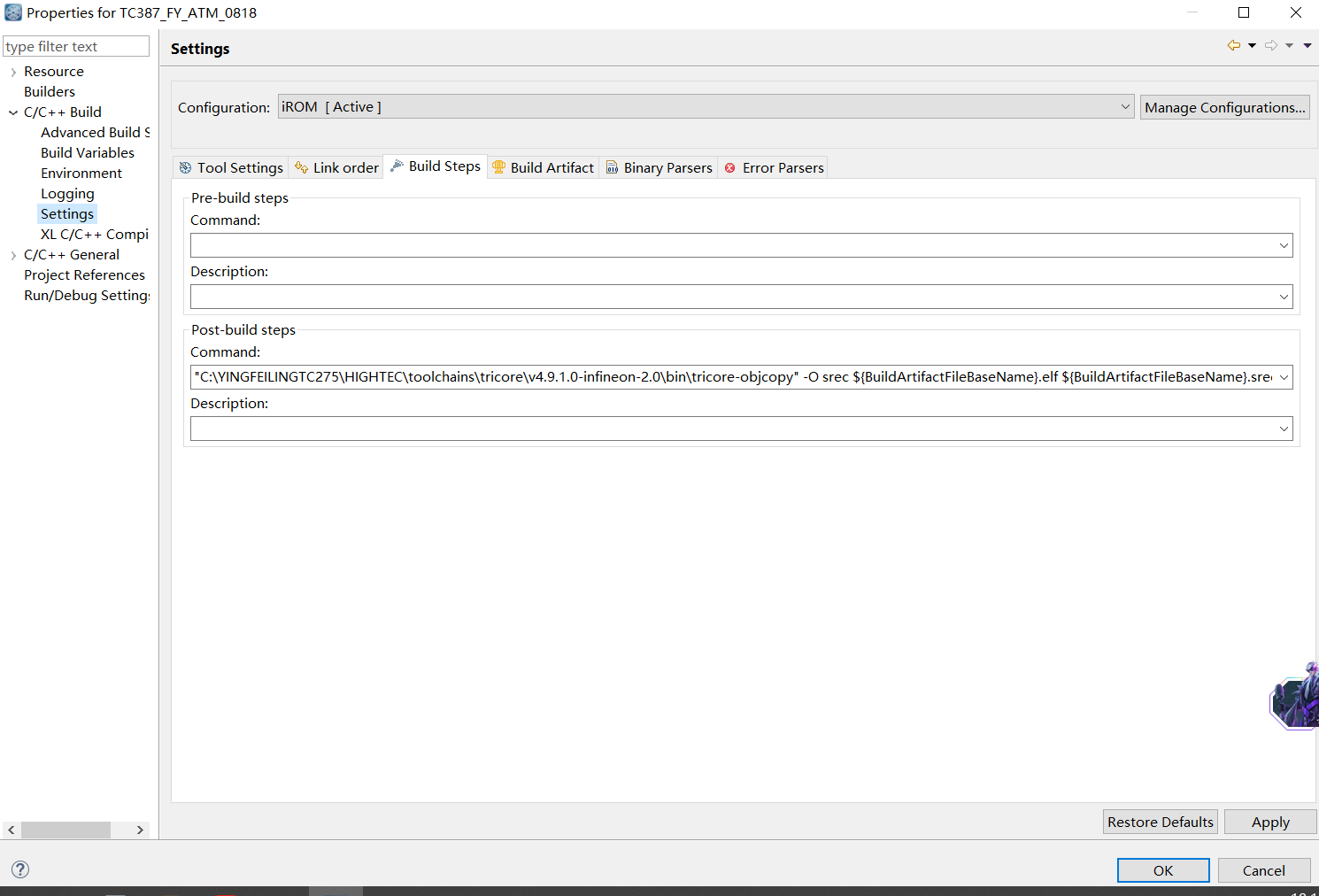 tc275生成hex文件的方法_tricore-objcopy-CSDN博客