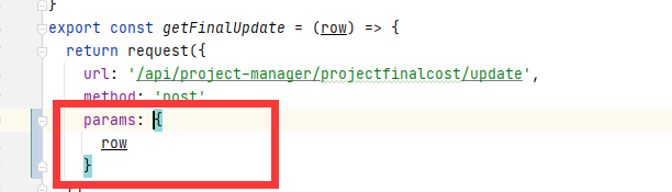 前端请求接口data和params区别_前端接口什么时候是params什么时候是data-CSDN博客