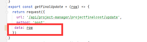 前端请求接口data和params区别_前端接口什么时候是params什么时候是data-CSDN博客
