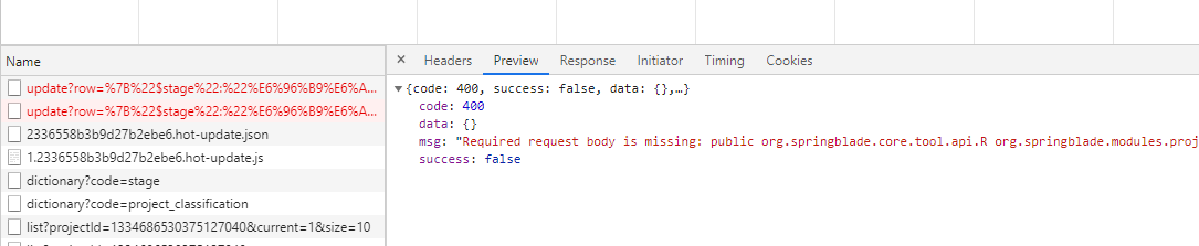 前端请求接口data和params区别_前端接口什么时候是params什么时候是data-CSDN博客